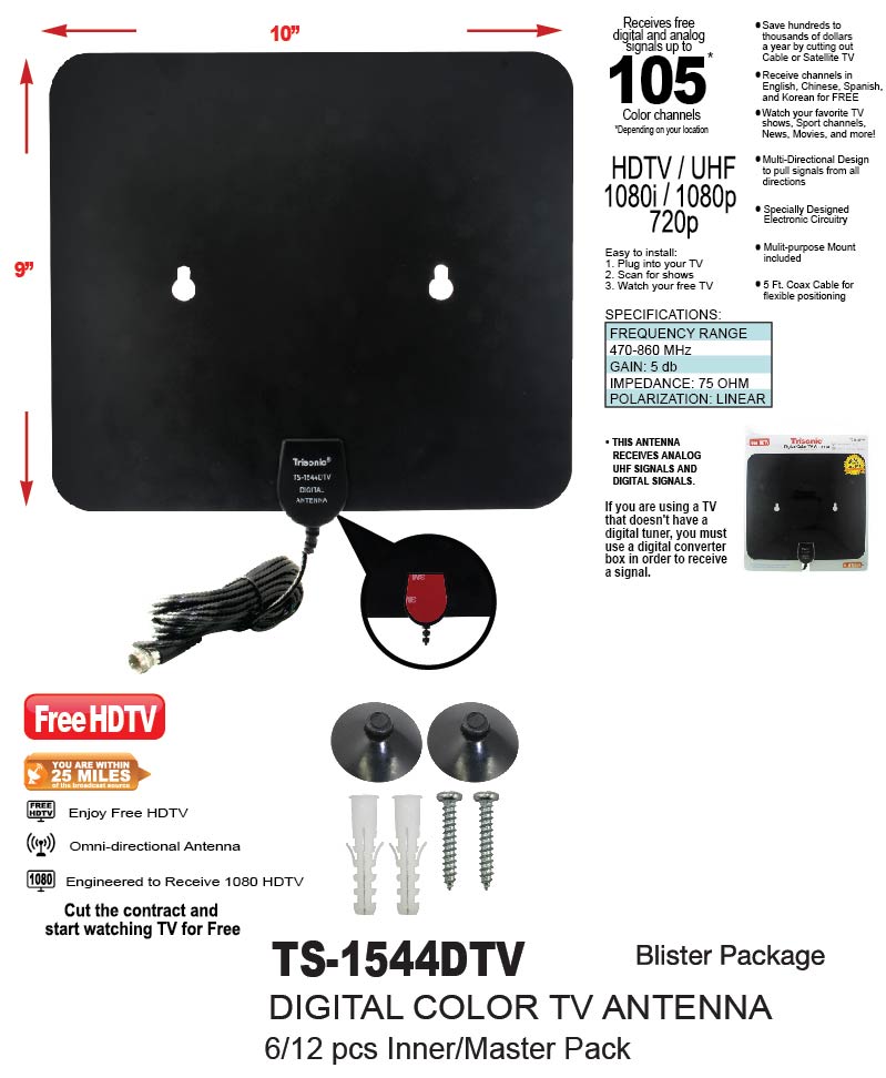 TS-1544DTV - Digital Color TV Antenna — Trisonic Wholesale Supplier