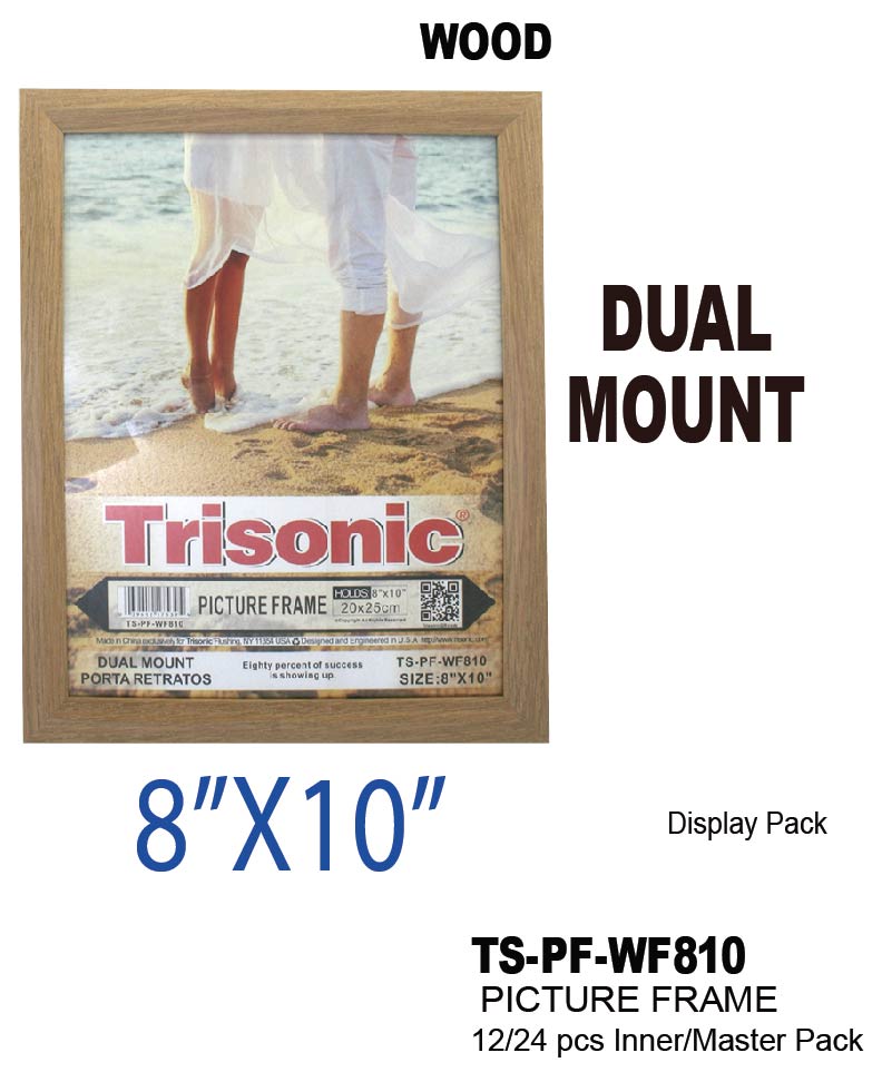 TS-PF-WF810 - 8x10" Wood Picture Frame — Trisonic Wholesale Supplier
